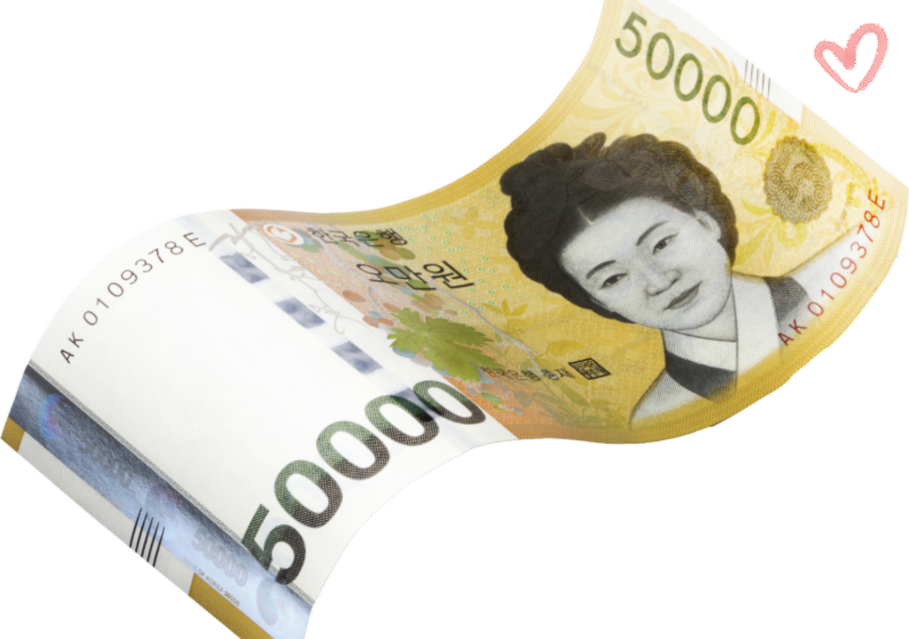 압류통장 해지방법 2025