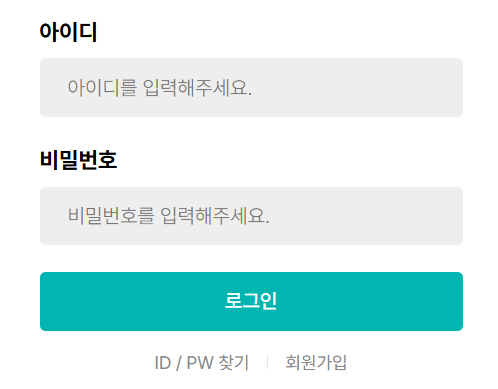 진단용방사선 안전관리책임자교육 (https://radiationsafe.or.kr)