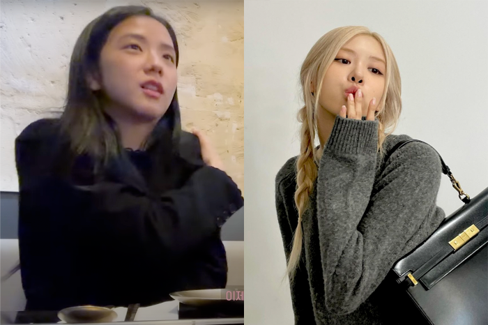 로제 아파트 Apt 가사 해석 술 게임 방법 브루노마스