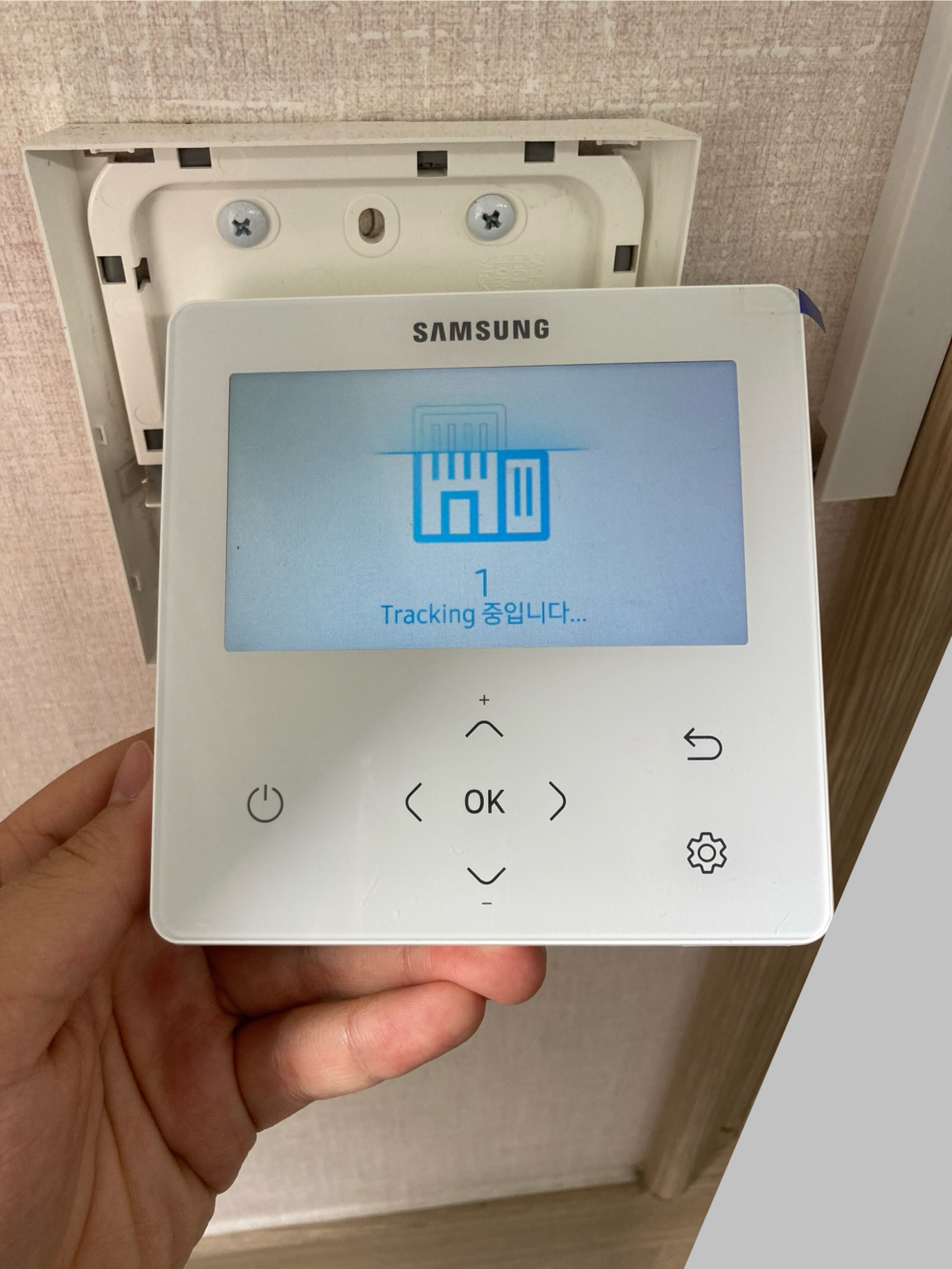 삼성 시스템에어컨 유선리모컨 교체 (AWR-WE13N → AWR-WG00N)