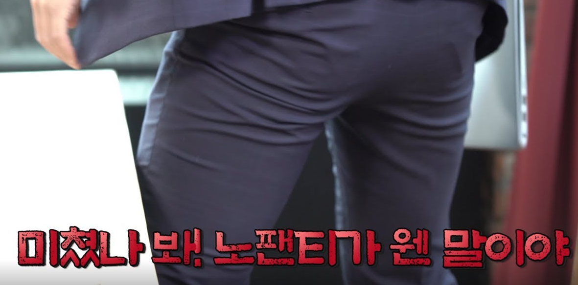 브룩쉴즈 캘빈클라인 청바지 광고 어땠길래