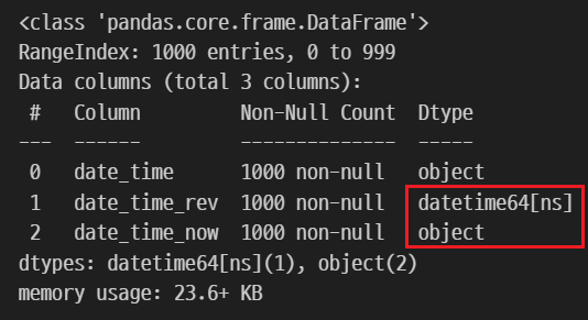 [에러노트/파이썬] TypeError: cannot subtract DatetimeArray from ndarray