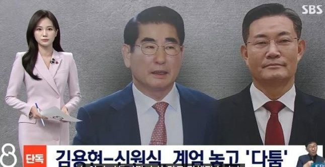 신원식 국회의원 프로필 국방부장관 국가안보실장 고향 학력 나이