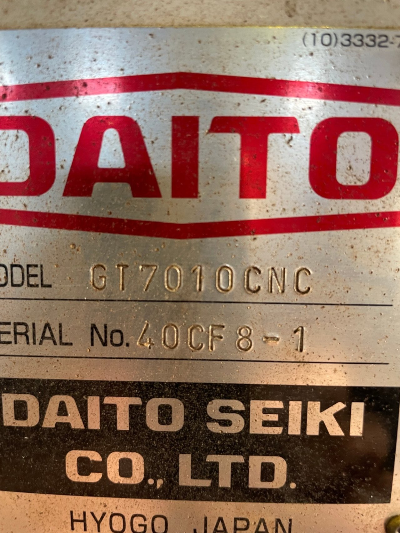 DAITO밴드소우GT7010CNC(2008)