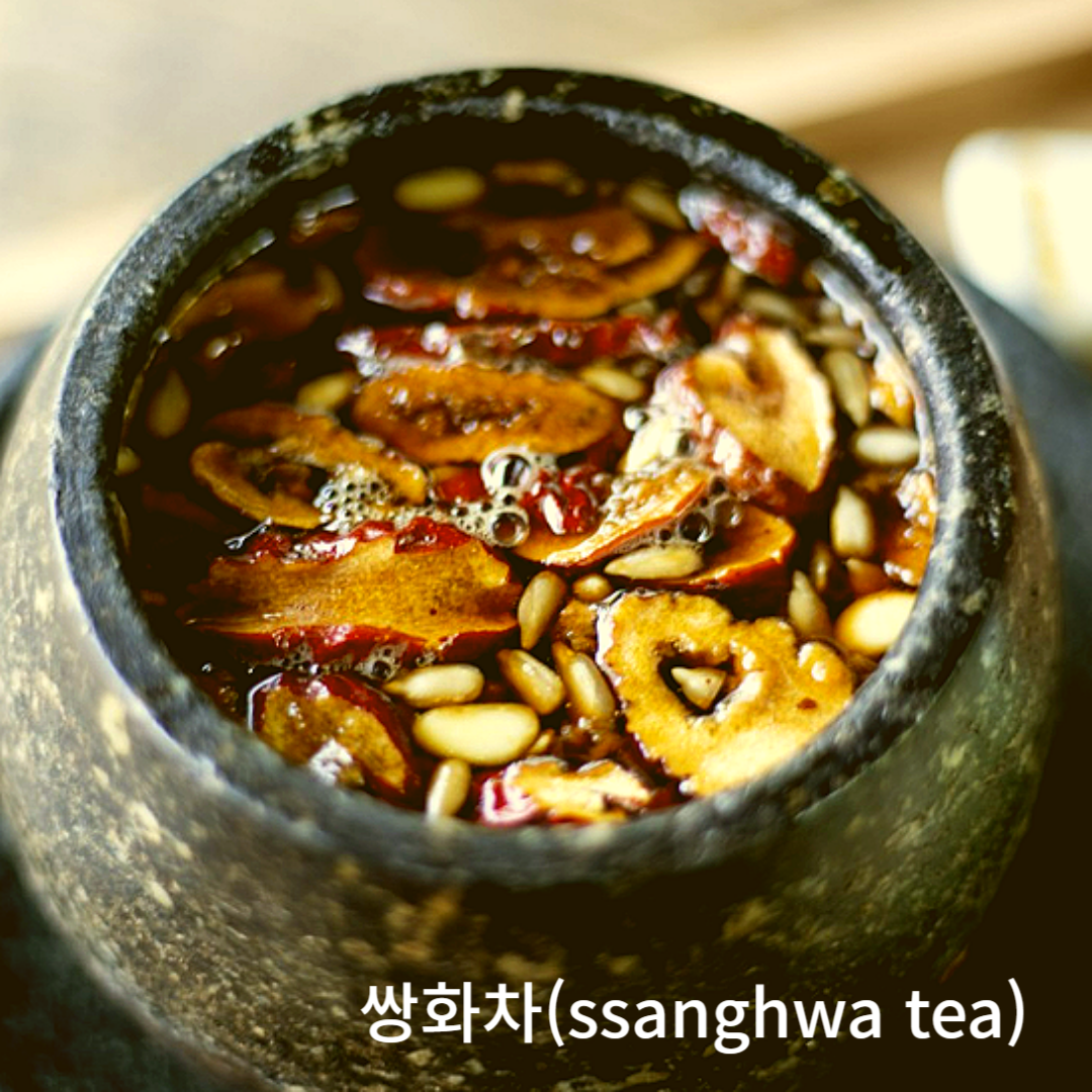 쌍화차 많이 먹었을 때 부작용 쌍화차 효능