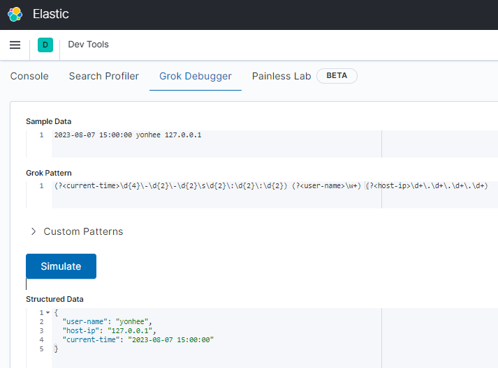 [Elastic Stack] Grok Pattern에 대해