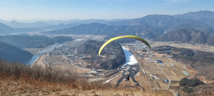 평창 장암산 활공장 바위공원