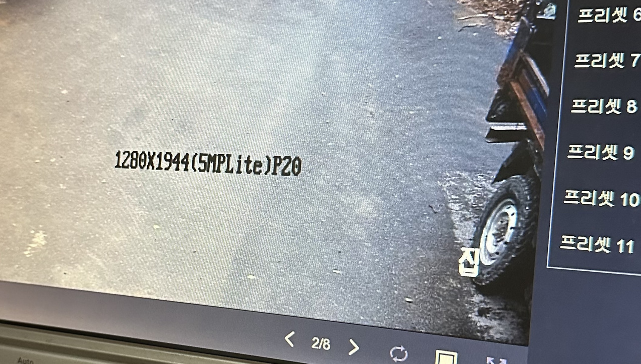 hikvision의 5MP Lite, 4MP Lite 해상도 정보