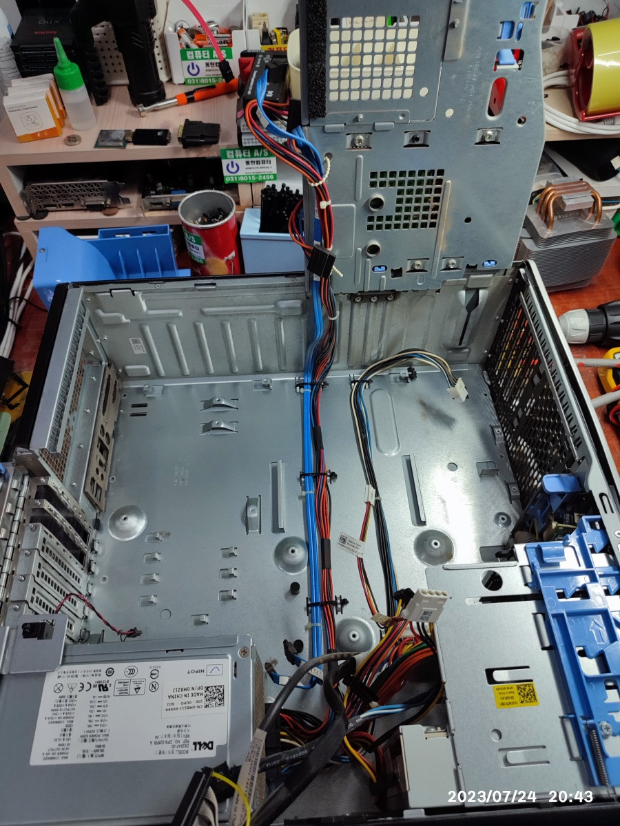 Dell 컴퓨터 파워서플라이 교체 표준 Atx 호환