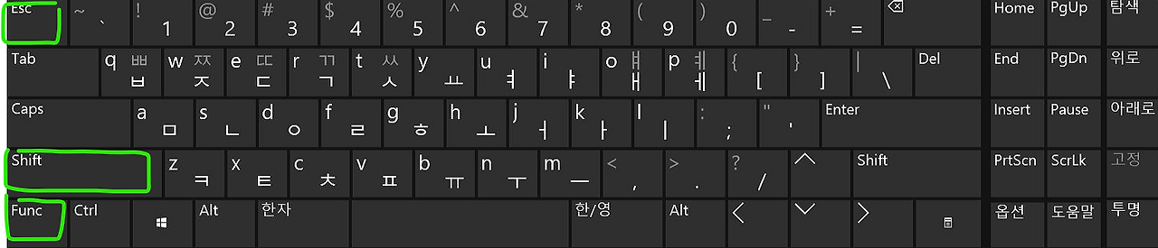 윈도우 작업표시줄이 안 보이고 검은 화면만 보일때