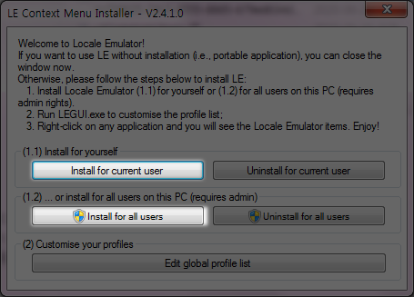 Japanese locale emulator windows 11 - pnapros