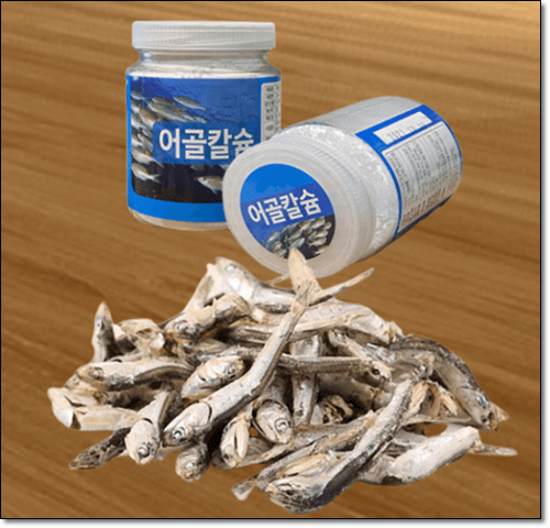고칼슘혈증 증상 원인 및 수치 예방과 치료