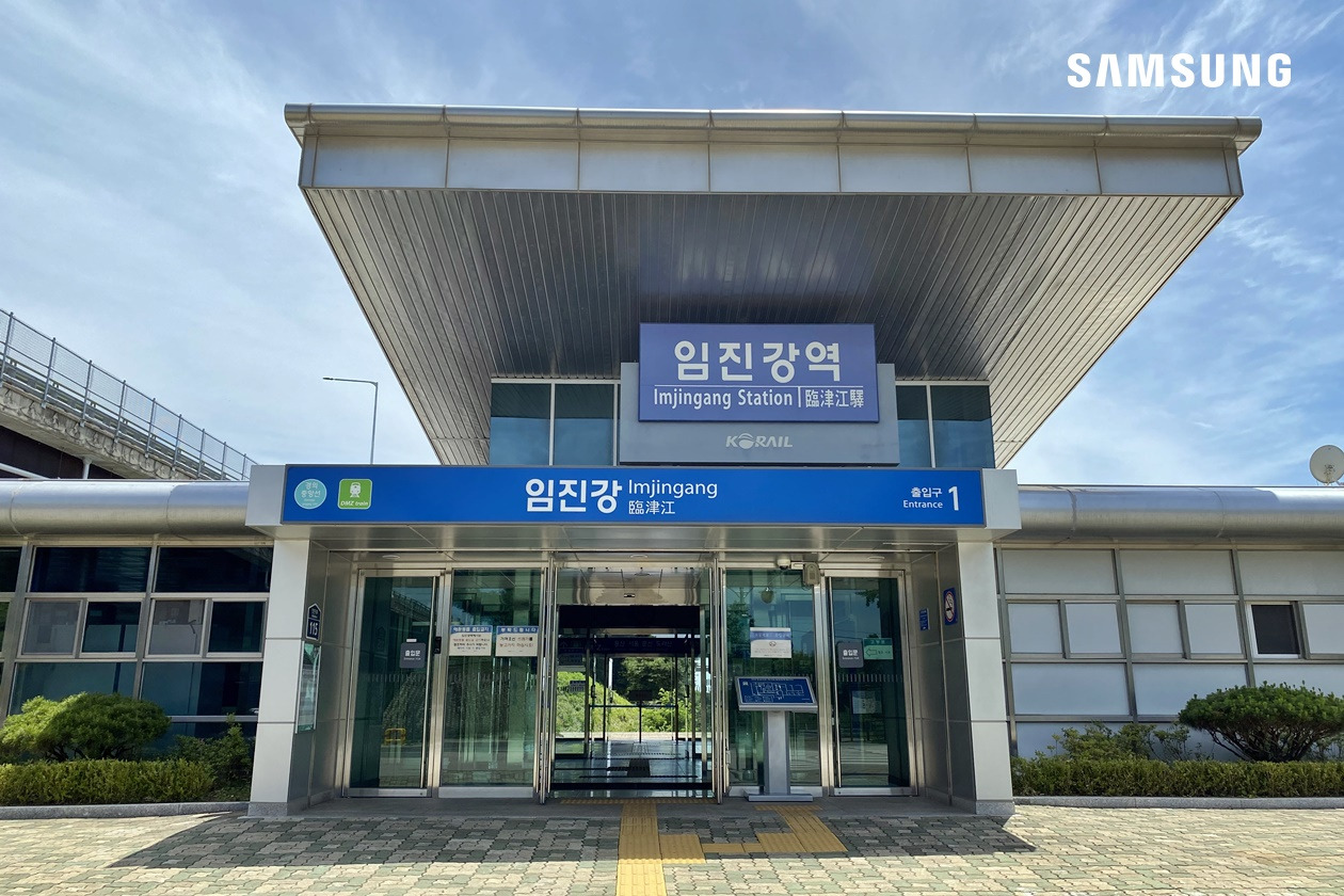 아이와 체험학습하기 좋은 곳 파주 ‘임진각 Feat 평화 곤돌라