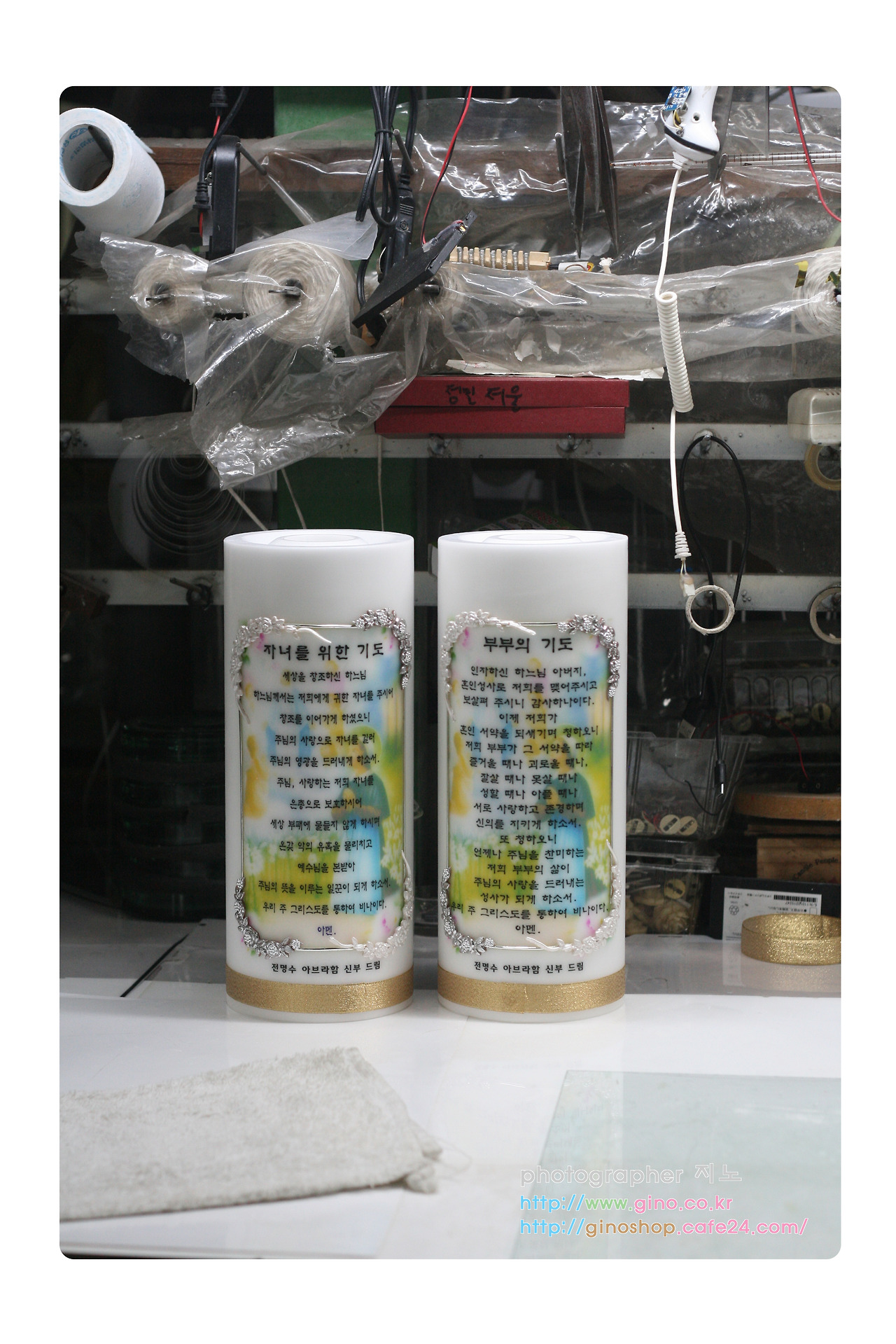 지노캔들gino Art Candle양초를연구하는사람들 유아세례 결혼 선물 양초 캔들