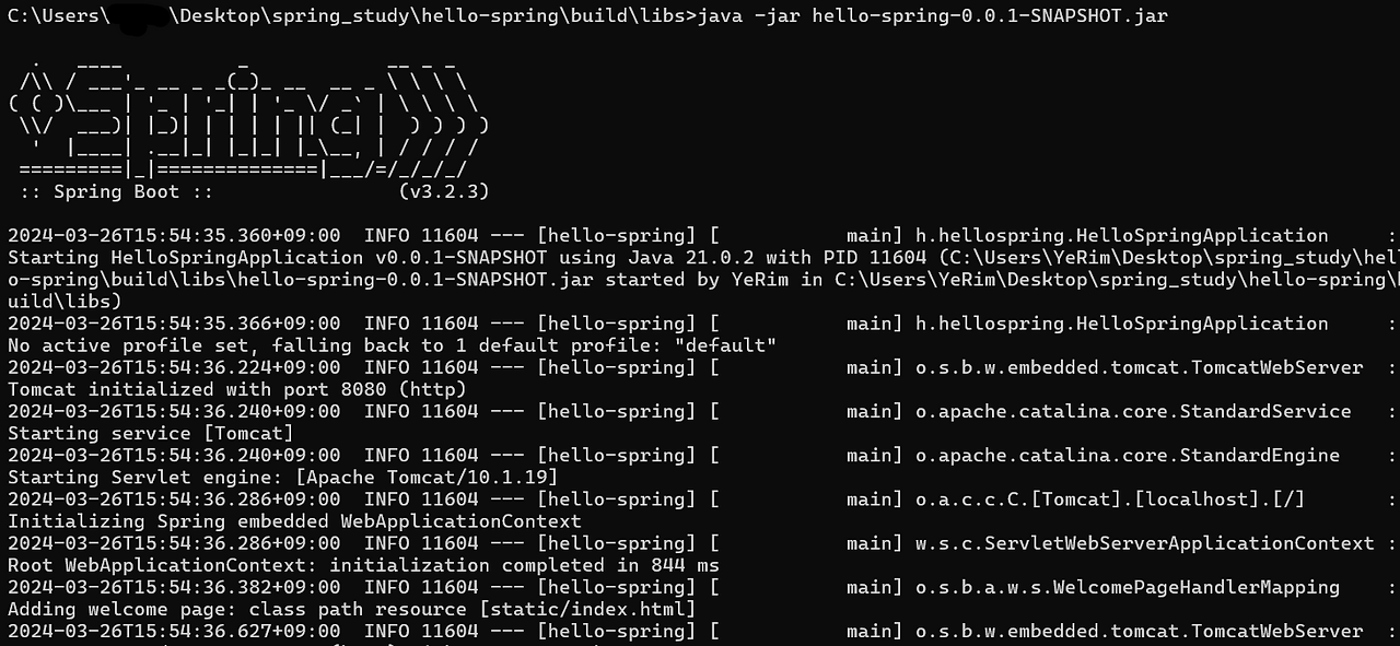 [Spring] 윈도우 cmd에서 Spring 프로젝트 빌드하고 실행하기 — 예미의 개발로그
