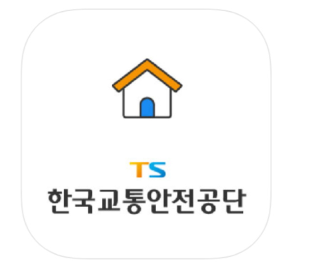 한국교통안전공단 배움터 바로가기 (https://edu.kotsa.or.kr)