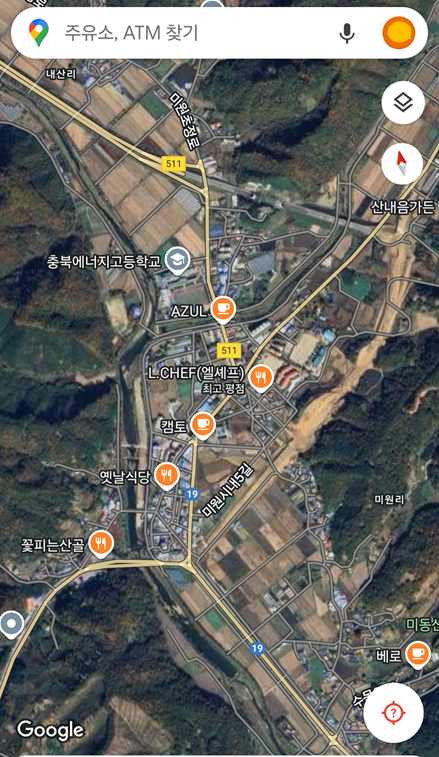 🛰️ 초보자를 위한 위성지도 보는 방법 총정리 구글 어스 지도 활용 팁