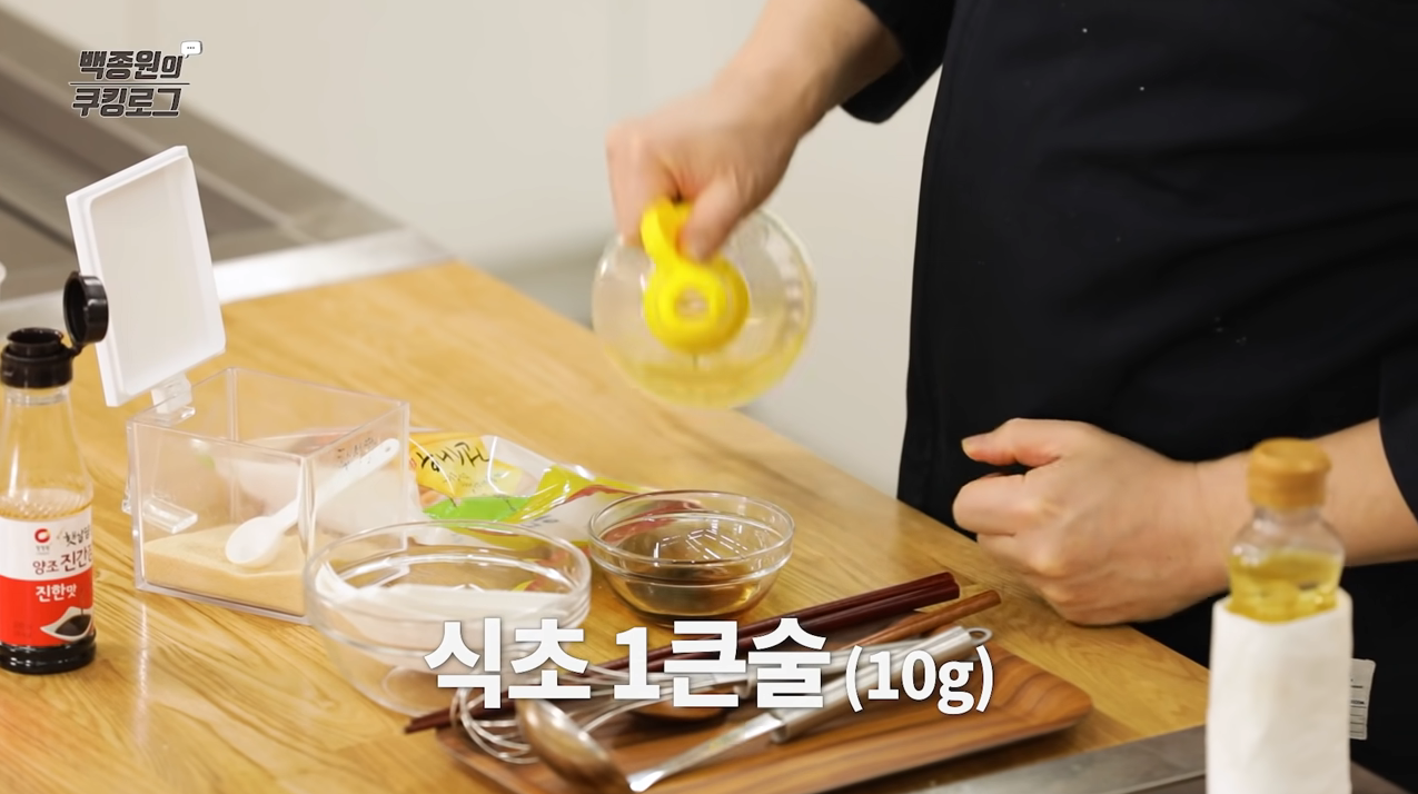 부침개 맛있게 만드는 방법 백종원 부추전 황금레시피 바삭하게 하는법