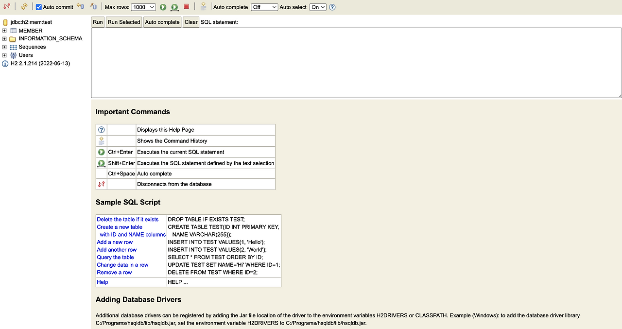 H2 실행하기 — 짱정연의 짱개발자 도전기
