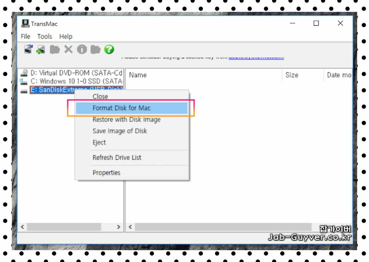 윈도우에 맥 MacOS 설치 USB 만들기 - TransMac
