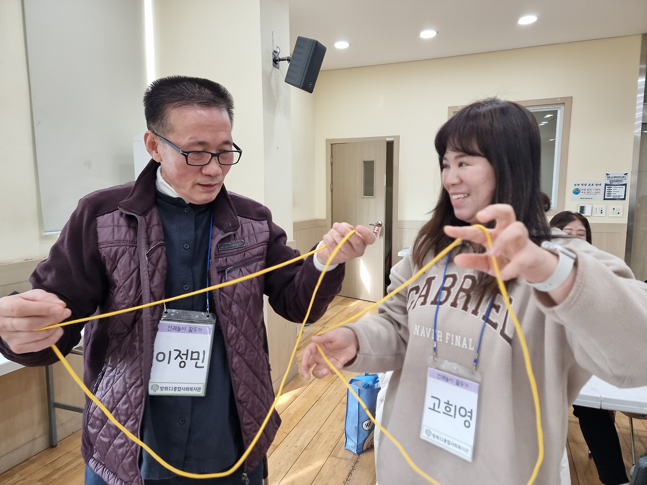동네친구들 전래놀이 활동가 교육 4회기 쌩쌩이 공기놀이 가위바위보 긴줄넘기 8자놀이 달팽이놀이 떡장수 놀이
