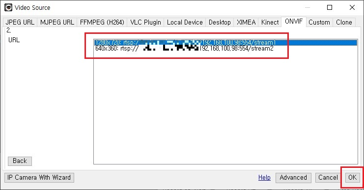 python openCV로 외부 IP cam 영상 제어(onvif)