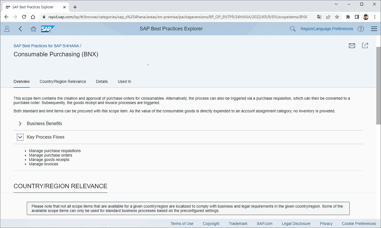 SAP S/4 HANA Best Practices