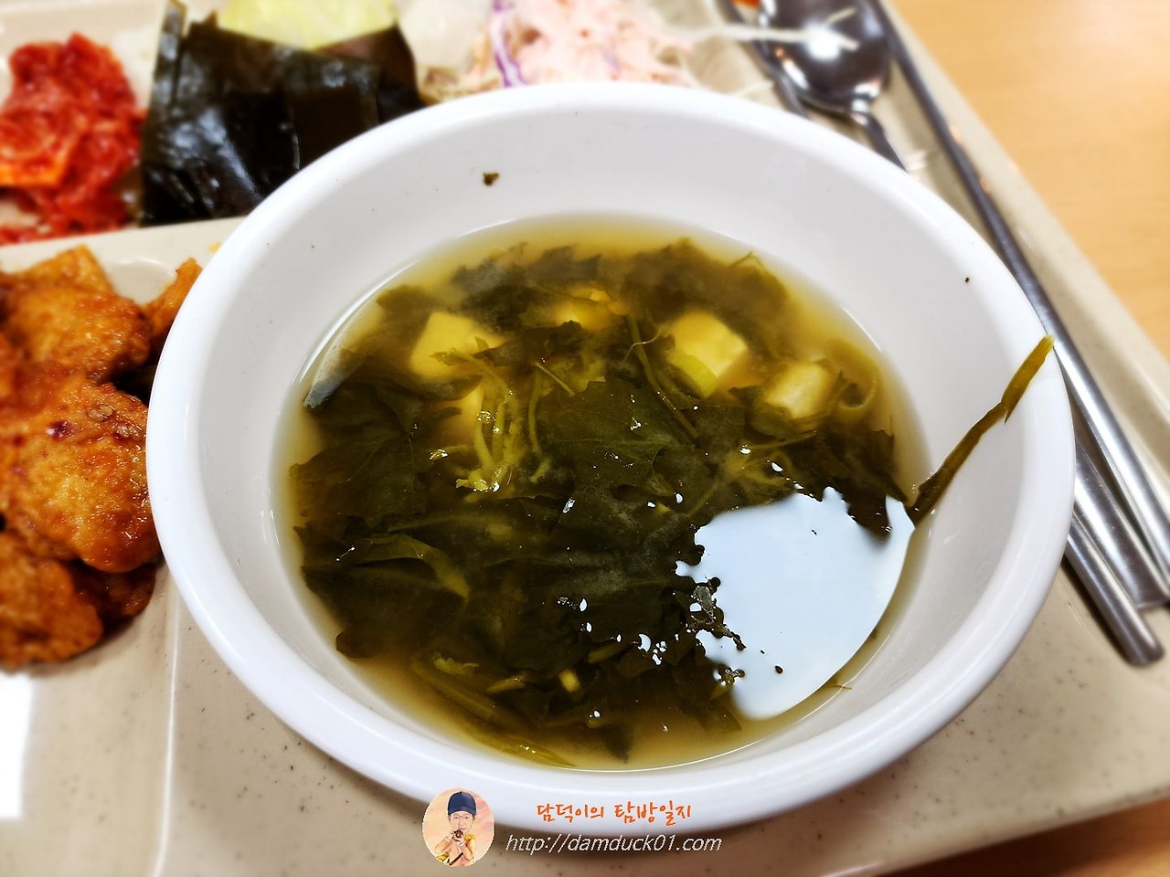 성남시 판교도서관 식당에서 한식 메뉴로 점심 해결 By 직장인 점심 메뉴 탐방
