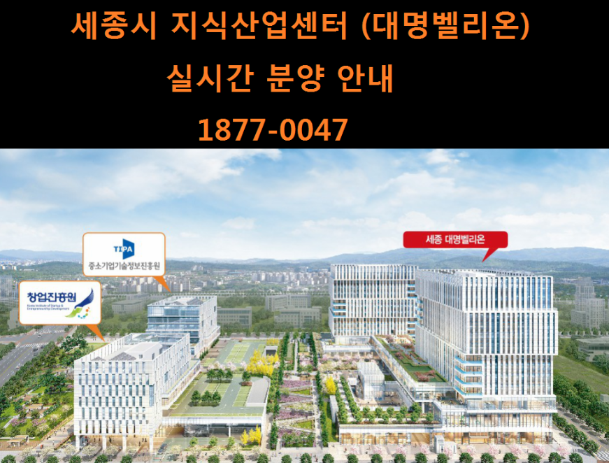 꼭 알아두어야 할 부동산 도로 판례 도로를 점유한 주택에 대한 건물사용승인처분 이후에 주택에 대한 철거 및 변상금부과처분을