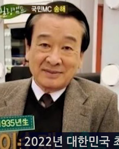 배우 이순재 나이 키 프로필 최신드라마 영화 연극 국회의원 고향 리즈