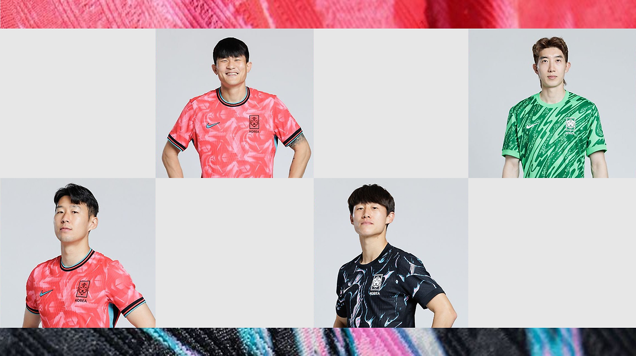 24년 새로 바뀐 축구 국가대표 유니폼
