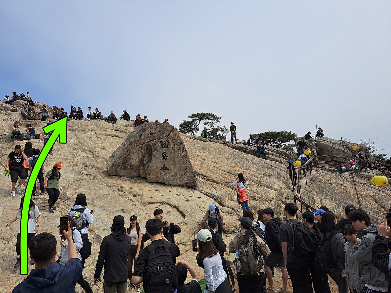 관악산 자운암능선 등산코스 정보자운암능선 연주대 사당능선