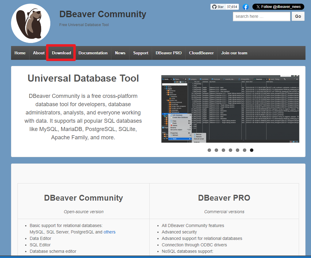 DBeaver 설치하기 및 MariaDB 접속하기