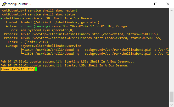 [Ubuntu] ShellinaBox (웹 기반 SSH) 설치하기