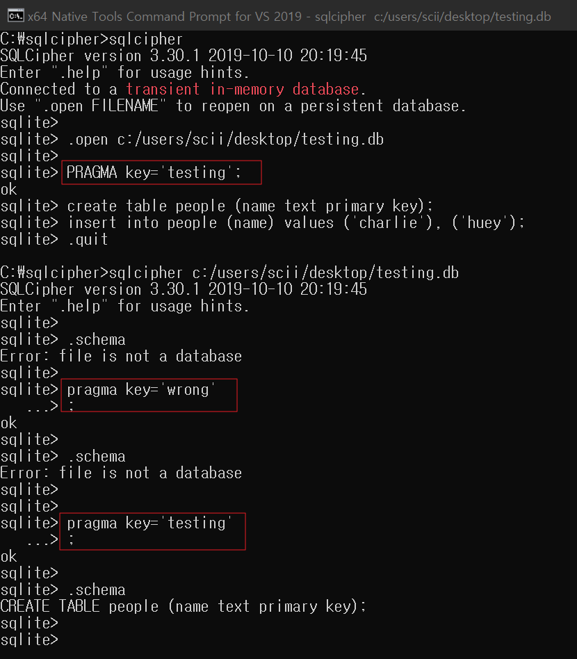 [OS/Windows] SQLCipher (암호와 된 SQLite) 빌드