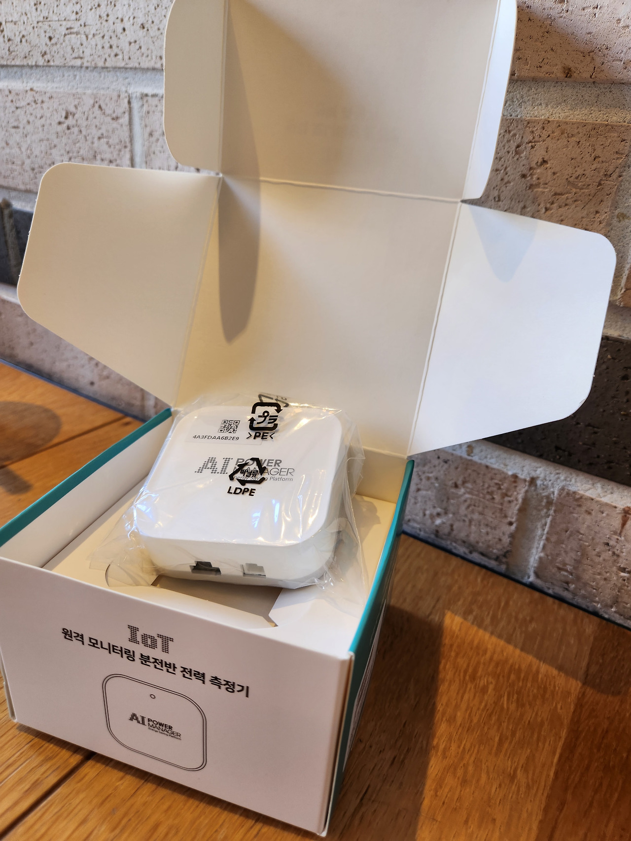 Ai 파워매니저 Iot 스마트 분전반 전력 측정기 개봉기