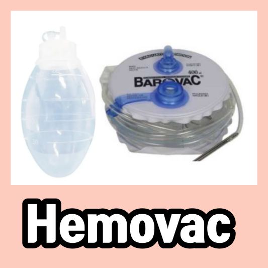 hemovac, barovac 제품 구분하는 방법 알아보기