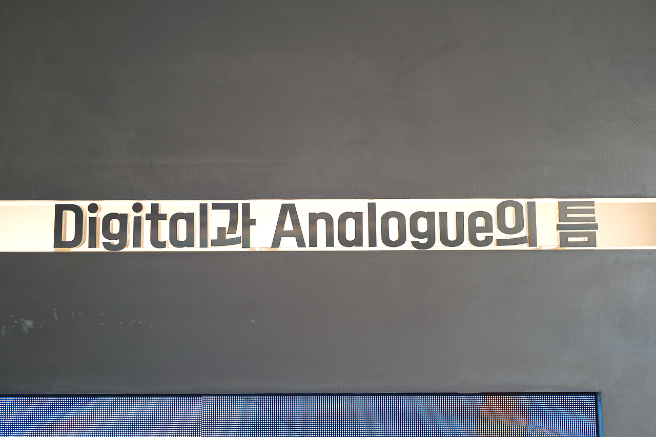 [HS애드 광고 딜리버리] 영화야? 광고야? 나비엔 콘텐싱 ON AI 제작후기 HSAD 공식 블로그 HSADzine