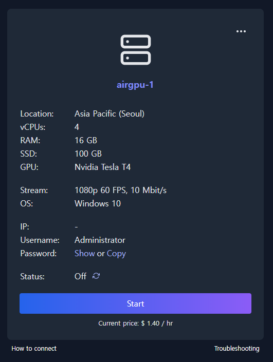 클라우드 게임 스트리밍 서비스, airgpu 사용 방법 및 후기 — Jiwon DEV