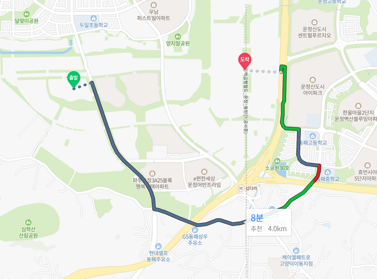 Gtx 운정 금강펜테리움 센트럴파크 분양정보 하면된다