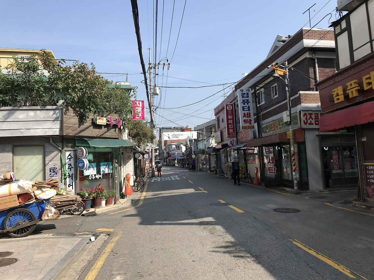 건축 환경을 만들고 미래를 창조하다 ⑦ 도시에서 길의 의미와 종류 202311