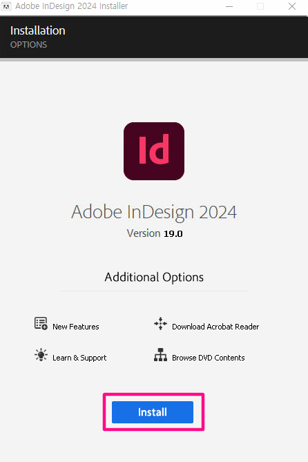 어도비 인디자인(inDesign) 2024 무료 설치 인증 총정리