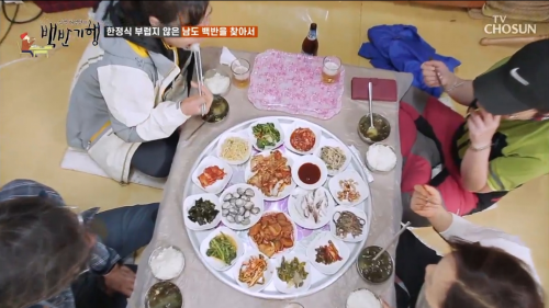 식객 허영만의 백반기행 1화 전라남도 강진 음식점 정보 백반 팥칼국수 팥죽 머리고기 메추리구이