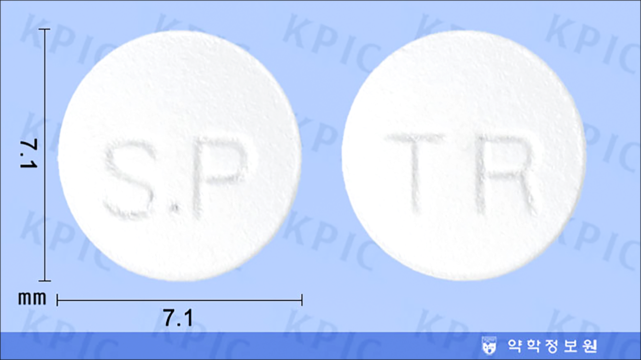 티램정 효능 효과 부작용 티로프라미드염산염 진경제 경련성 통증