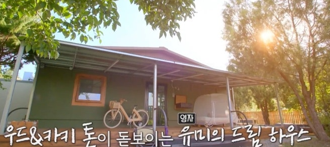 이영자 프로필 나이 결혼 키 전원주택 집 파김치 레시피