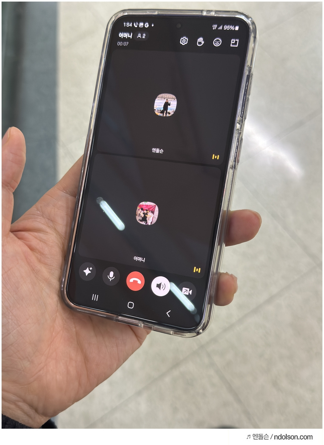 갤럭시 S24 실시간 통화 번역 후기 외국인도 걱정없어 카카오톡 보이스톡 전화 통역 될까
