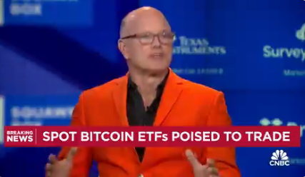 Mike Novogratz는 Bitcoin ETF에서 한 명 이상의 승자가 나타날 것이라고 말했습니다