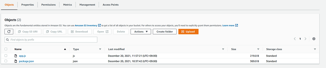 [Docker] Dockerfile 생성 후 build하기 (feat. Node.js, S3, EC2)