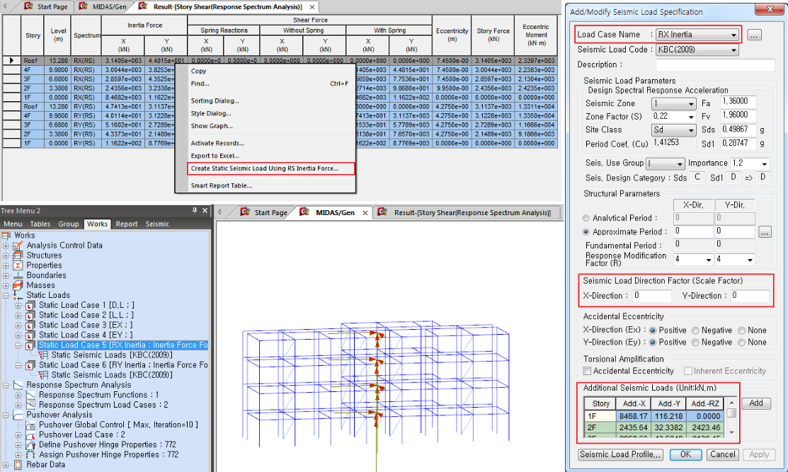 비선형정적해석(Pushover Analysis) 고차모드영향 검토