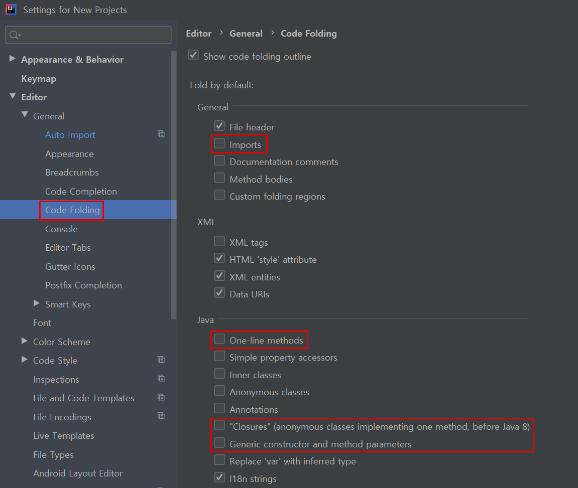 JAVA 개발 환경 구축 - JDK, IntelliJ 설치 및 기본 환경 설정